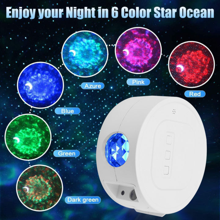 LED Galaxy Projector Aurora Sky Rotation Lighting Lamp Full Portable ...