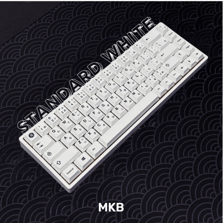 MKB White65 Tri-Mode RGB Custom Mechanical Full Build Keyboard ...
