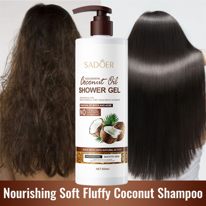 Coconut Oil Shampoo kelemumur ubat Oil Control Nourishing Amino Acid Relieve Scalp Itchy 500ml ...