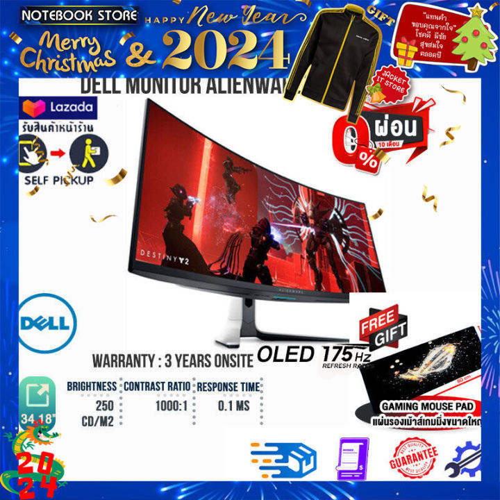 [ผ่อน0%10ด.][รับเพิ่ม! JACKET][รับเพิ่ม! แผ่นรองเม้าส์ Gaming ขนาดใหญ่ ...