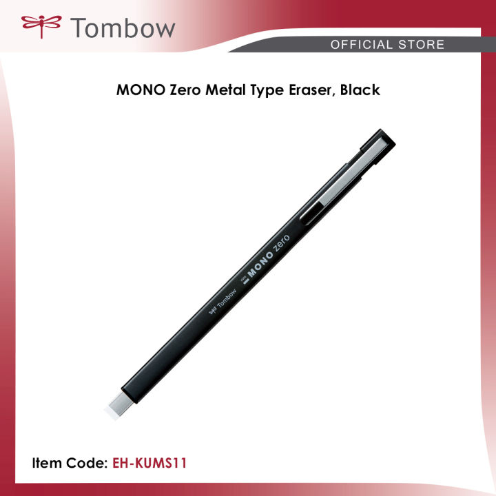Tombow MONO Zero Metal Type Eraser | Lazada PH