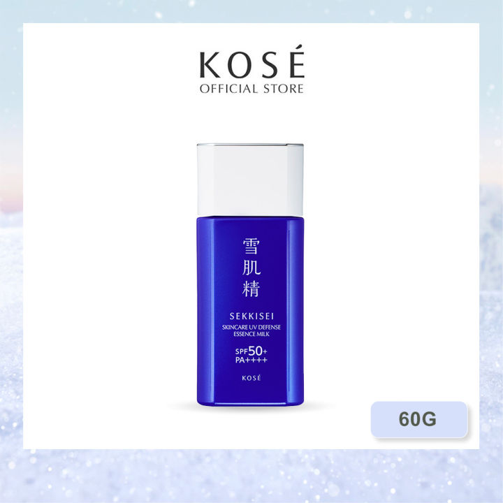 KOSE SEKKISEI Skincare UV Defense Essence Milk 60g SPF50+/PA++++ โคเซ่ เซกิเซ สกินแคร์ ยูวี ...