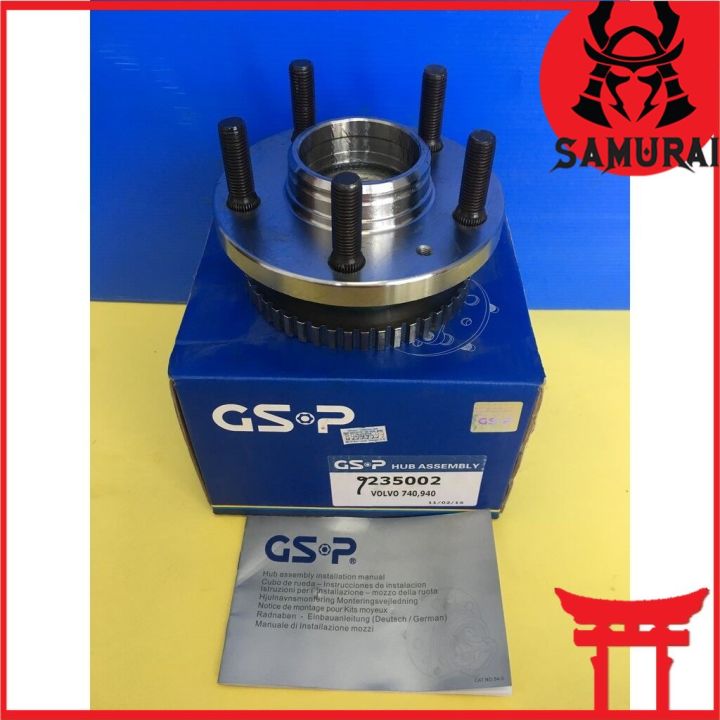 2 TAHUN WARRANTY GSP VOLVO 740 / 940 FRONT HUB BEARING Y | Lazada