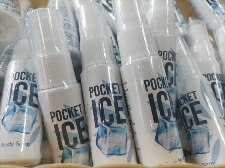 Pocket Ice ฉีดเพิ่มความเย็น คลายร้อน 15 ml สินค้าคลายร้อน | Lazada.co.th
