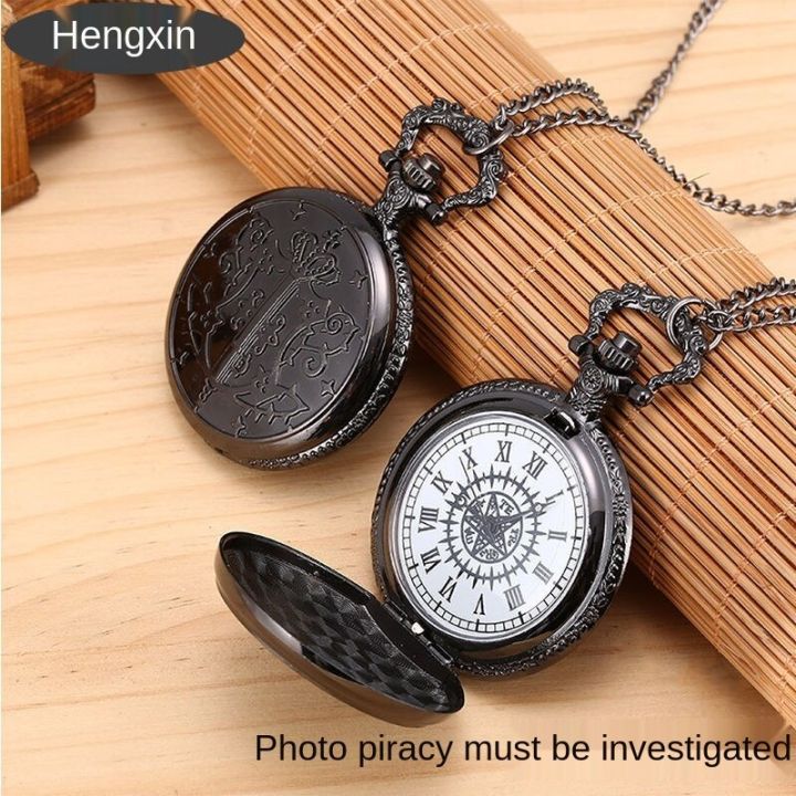 CACAGOO Black Butler Pocket Watch Charles Sebastian Contract Logo Oddo ...