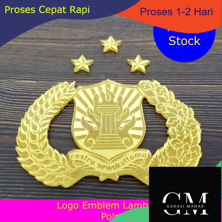 [PO 1-2 HARI] DEKORASI MAHAR LOGO LAMBANG EMBLEM KEPOLISIAN POLRI MAHAR ...