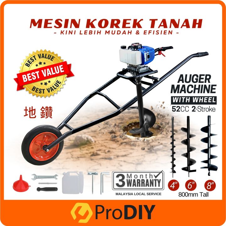 X-Force Wheel Auger Machine 52cc 2-Stroke Making Holes Garden Beroda ...