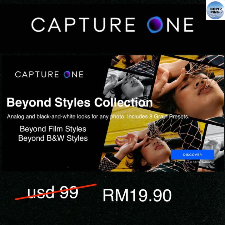 Beyond Styles Collection Capture One Preset/Styles | Lazada