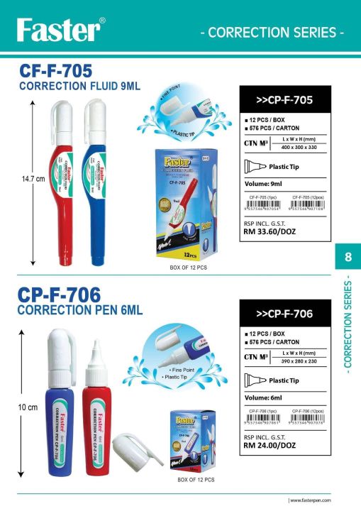 Faster Correction Liquid Pen 706-6ml 705-9ml | Lazada