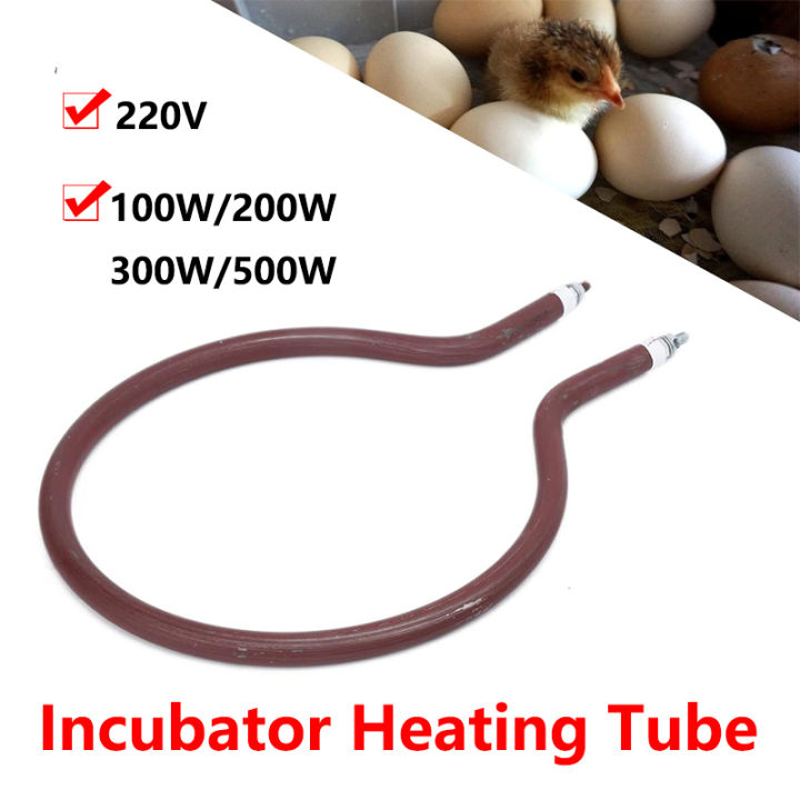 Ceramic Round Heating Element U-Shape Poultry and Livestock Incubator ...