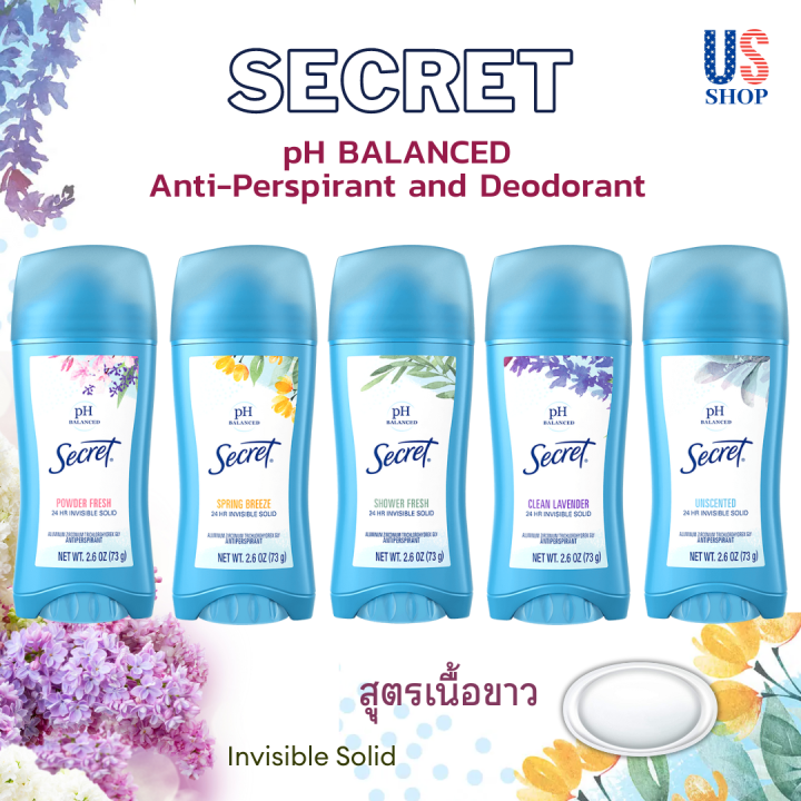 โรลออน SECRET pH Balanced กลิ่น POWDER FRESH : Antiperspirant and ...