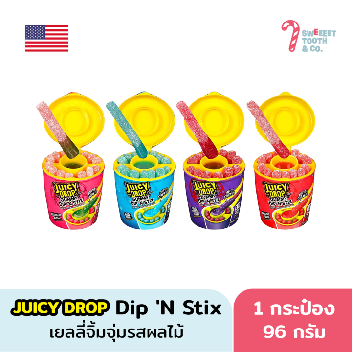 Juicy Drop Gummy Dip 'N Stix เยลลี่แท่งจิ้มจุ่ม ขนมนำเข้าอเมริกา (96g ...