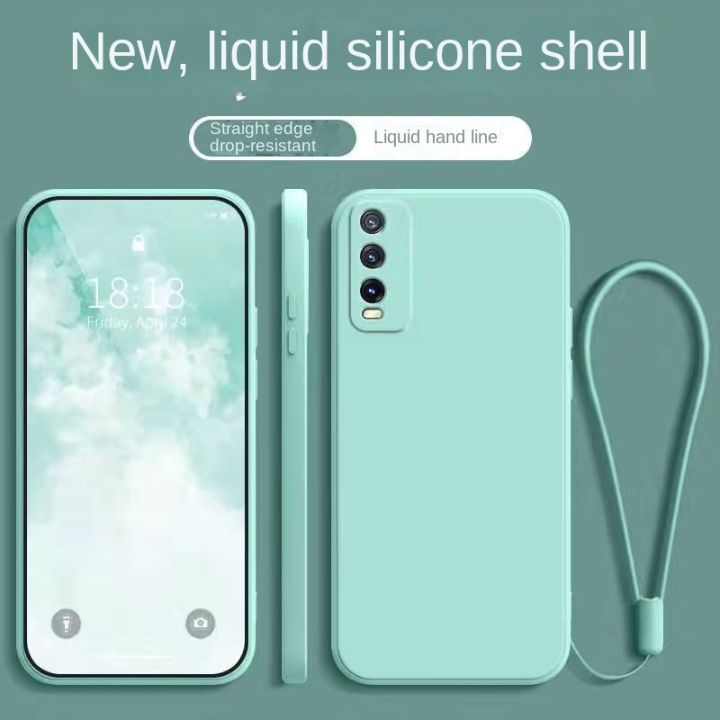 [ฟรี] VIVO V2043 V2032 V2026 V2029 V2027 V2052 V2038 V2042 V2054 V2037 ...