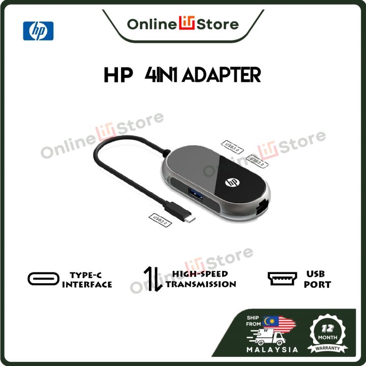 HP 4 IN 1 HP TYPE-C 4 IN 1 HUB (USB3.0 * 3 + GIGABYTE LAN PORT * 1 | Lazada