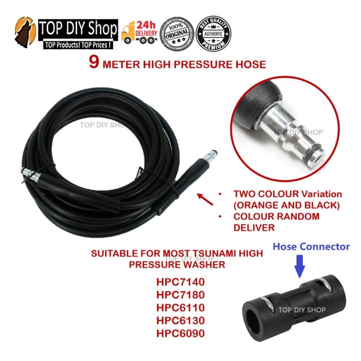 Tsunami Lutian Bossman 8 Meter Extension Water Jet Hose Connector High ...
