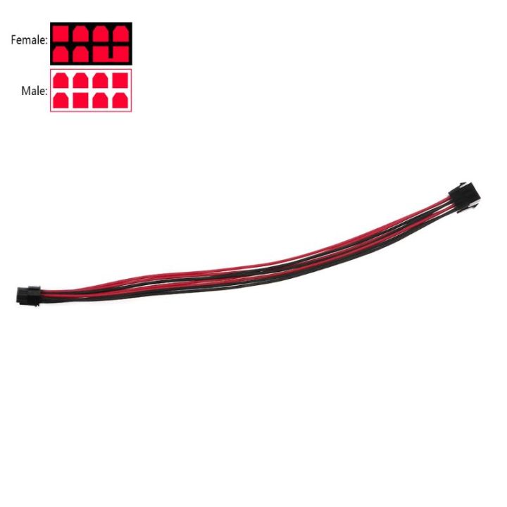 PCI-E 8 Pin Motherboard Power Extension Cable Internal PC PSU PCI-E 8 ...