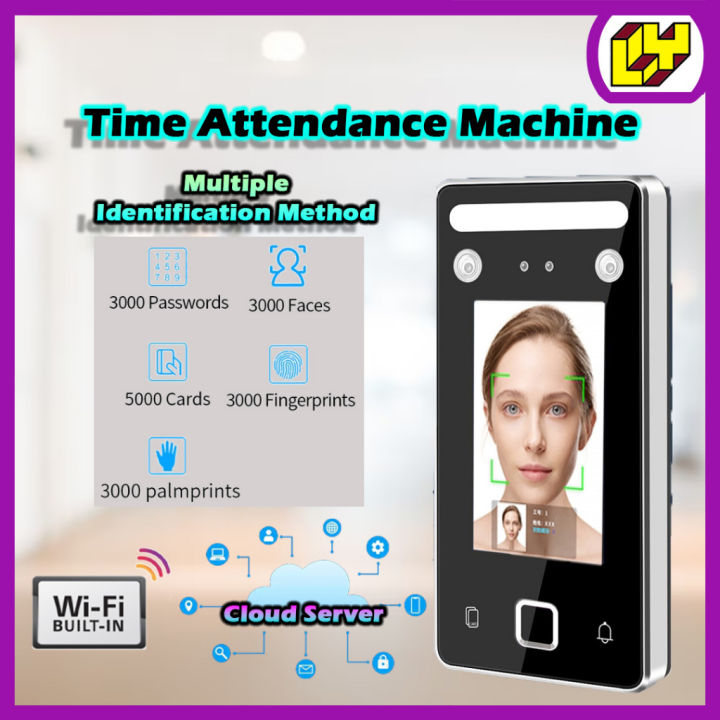 Tcp Ip Biometric Face Identification Gate Access Control Keypad Fingerprint Facial Time