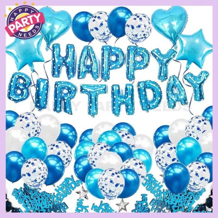 Confetti Balloon Set Birthday Decor Party Decorations Partyneeds ...