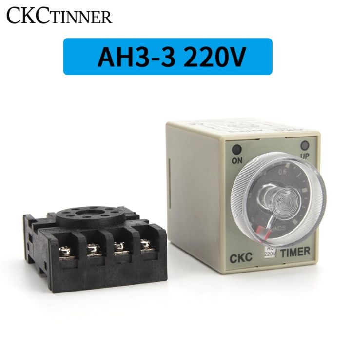 AH3-3 220V 50/60HZ 1S-60M Attached Bottom Seat Power On Delay Timer ...