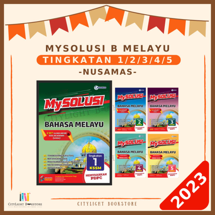 [citylight] Buku Latihan 2023 Mysolusi Bahasa Melayu Uasa Tingkatan