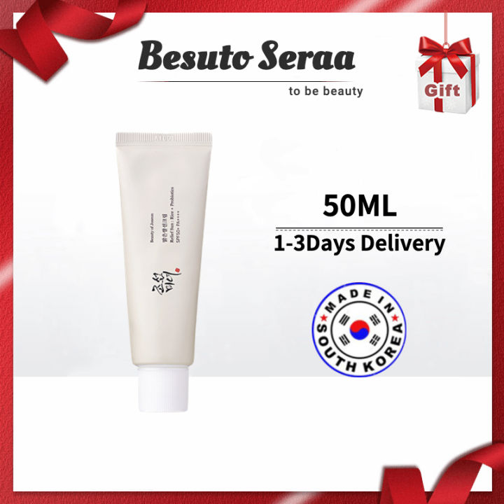 【100% Authentic】BEAUTY OF JOSEON Relief Sun: Rice + Probiotics SPF50 ...