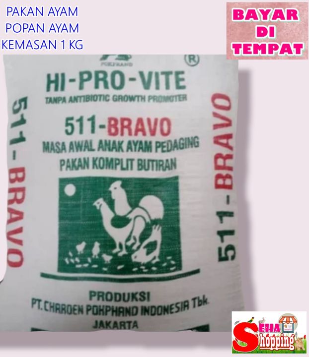 PAKAN AYAM PUR AYAM MAKANAN AYAM HALUS bravo 511 - KEMASAN 1 KG ...
