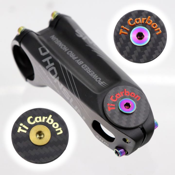 7g Carbon Bicycle Stem Headset Top Cap with Titanium Screw Headset ...