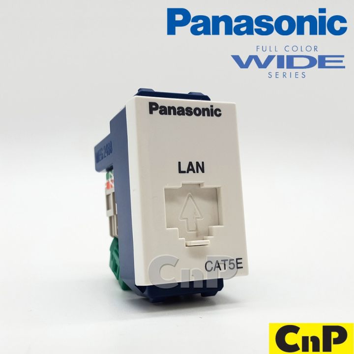 Panasonic ปลั๊กแลน LAN CAT5E พานาโซนิค รุ่น WEG 2488 มี 2 สี | Lazada.co.th