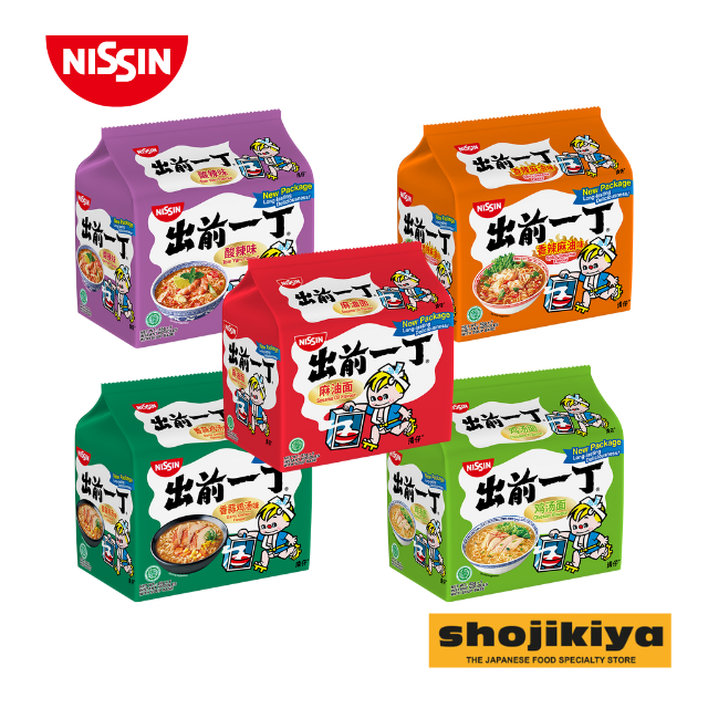 Nissin Instant Noodle Packet Series | Lazada