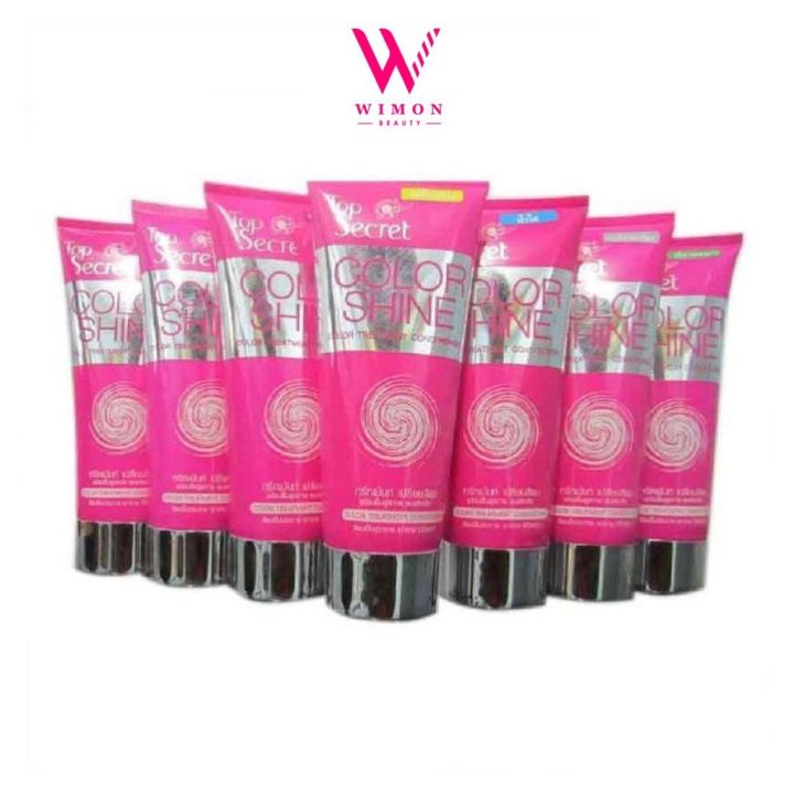 Top secret color shine ทรีทเม้นท์ เปลี่ยนสีผมท๊อปซีเคร็ท 200 มล. ...
