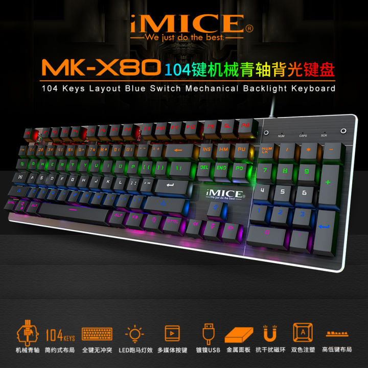 iMice MK-X80 104 Keys Wired Gaming Mechanical KeyboardLED Backlit RGB ...