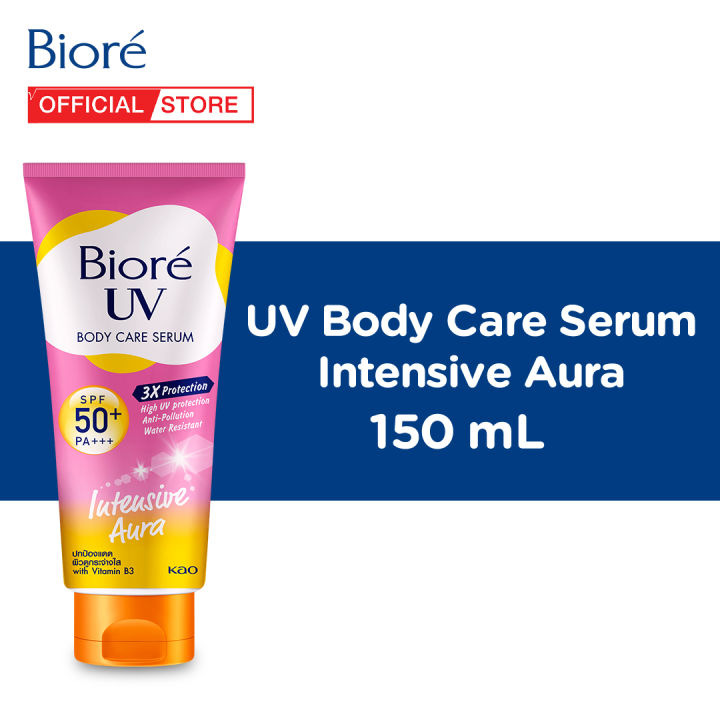 Biore UV Body Care Serum Intensive Aura 150mL | Lazada PH