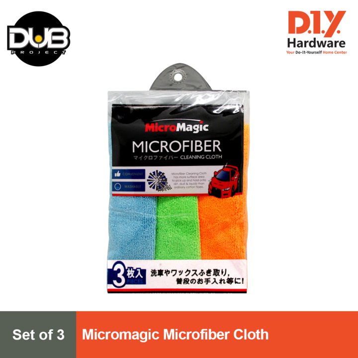 DIY Dub Microfiber Cloth | Lazada PH