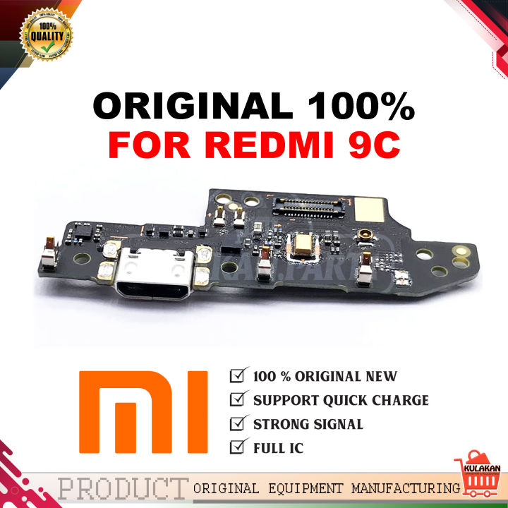 PAPAN CAS REDMI 9C PCB CAS FULL IC CONNECTOR CHARGER MIC XIAOMI REDMI ...
