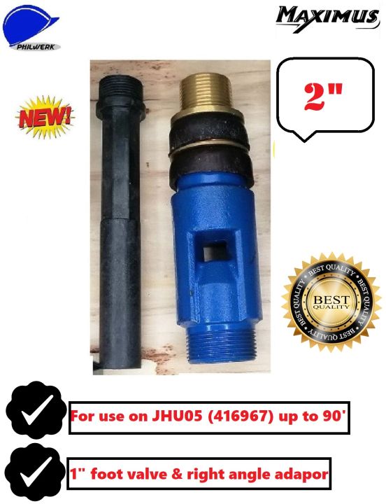 HOOVER Deep Well Ejector | Lazada PH
