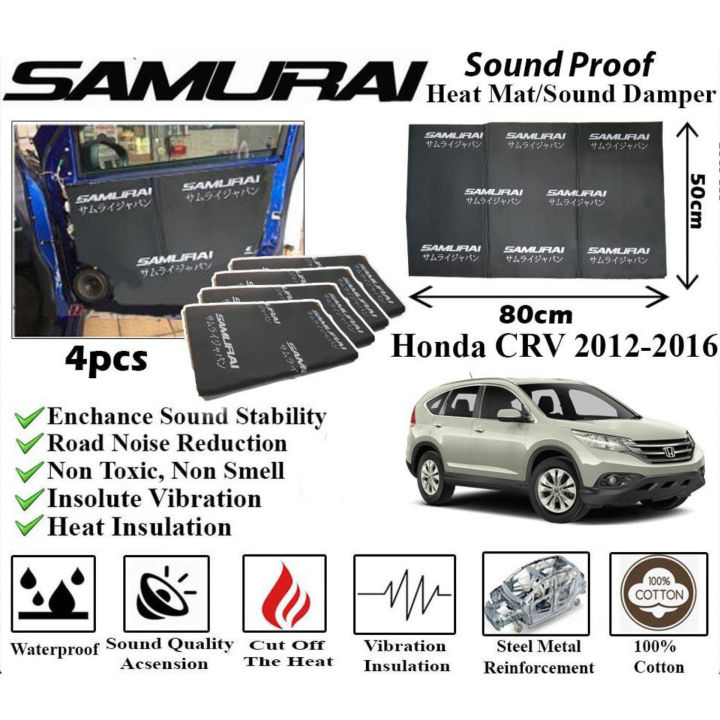 CRV 2012-2016 Samurai Sound Proof Heat Mat Damper Sponge 4pcs 80cm x 45cm | Lazada