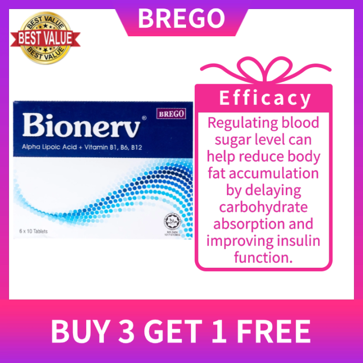 Buy 3 get 1—BREGO Bionerv: Revolutionize Blood Sugar Management ...