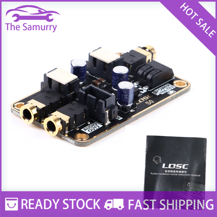 Samurry Hot Sale AUDIO isolation NOISE Reduction MODULE ระบบเสียง DSP ...