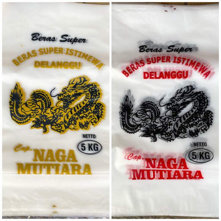 Plastik untuk packing Beras 5 kg Naga Mutiara (isi 100 lembar) Plastik ...