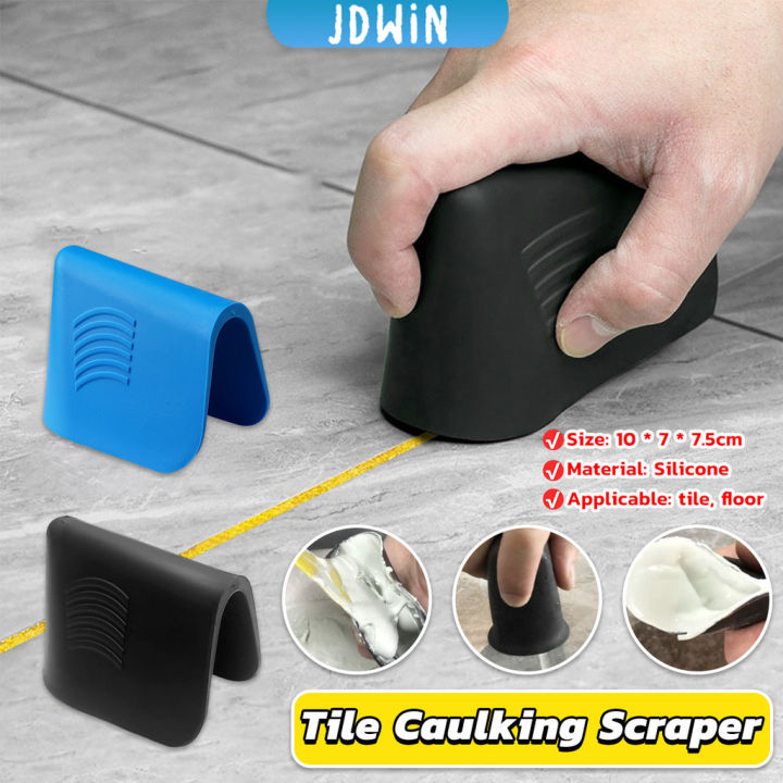 JDWin Tile Caulking Finisher Scraper Filler Grout Sealant Smooth ...