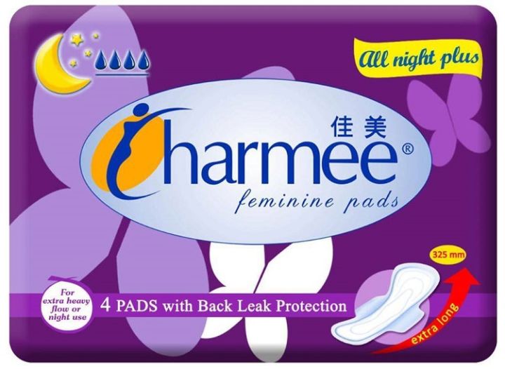 Charmee Sanitary Pads All Night Plus with Wings 4s | Lazada PH