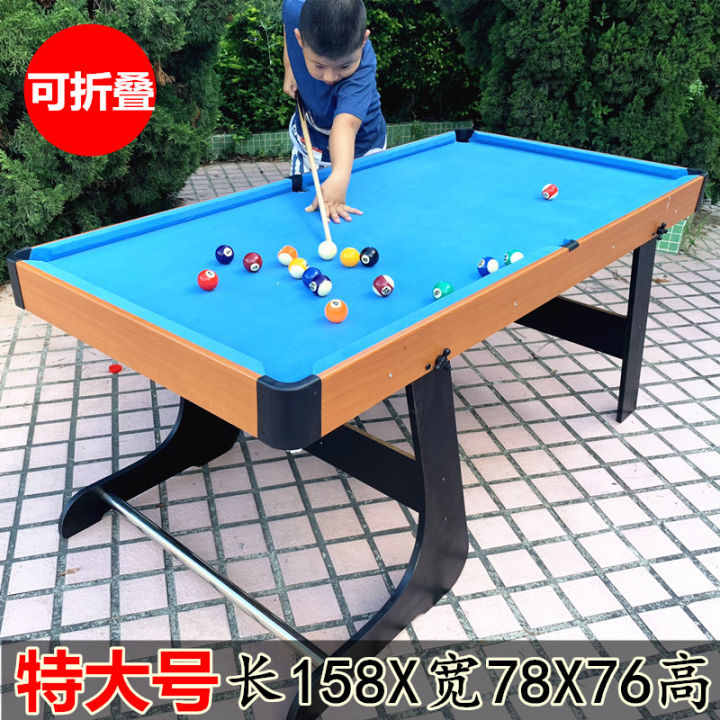 Extra large children's billiard table American home adult billiard ...