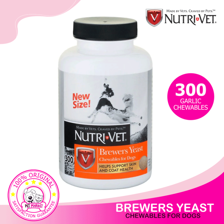 Nutrivet Brewers Yeast Skin and Coat Health 300 Garlic Chewables for ...