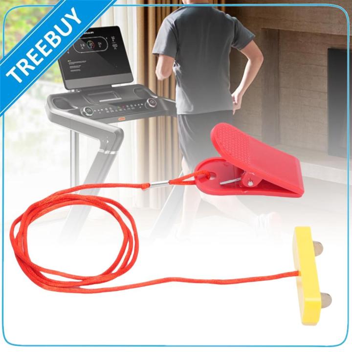 Treadmill Safety Key Treadmill Emergency Stop Switch Double Insert ...