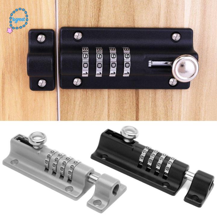 DJAQWA Hardware Mechanical Plug Door Catch Bolt Safety Door Coded Lock ...