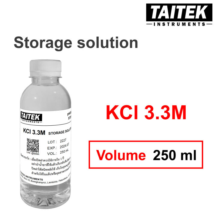 น้ำยาเก็บรักษาหัววัด Storage solution Saturated KCl 3.3M สำหรับเครื่อง ...