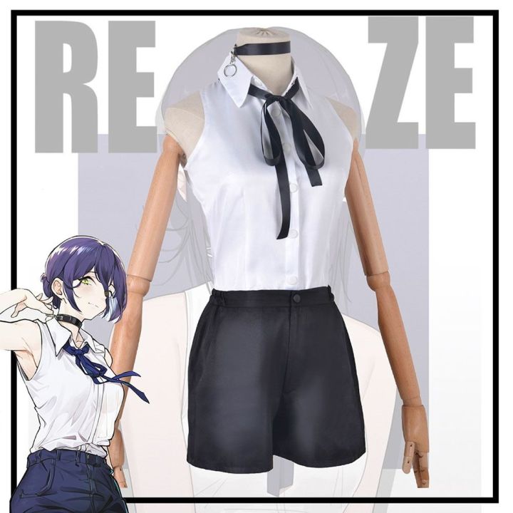 CILL Clothes For Women Uniform Shirt Pants Chainsaw Man JK School ...