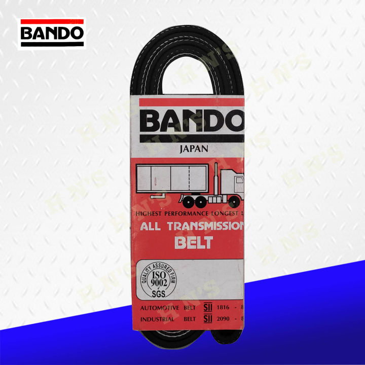 Bando Drive Belt / Serpentine Belt 7PK-2300 for Toyota Innova 2.0 1TR ...