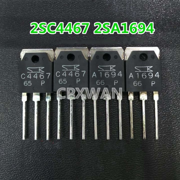 2คู่2SA1694 2SC4467 TO-3P ( 2Pcs A1694 + 2Pcs C4467) เครื่องขยายเสียง ...