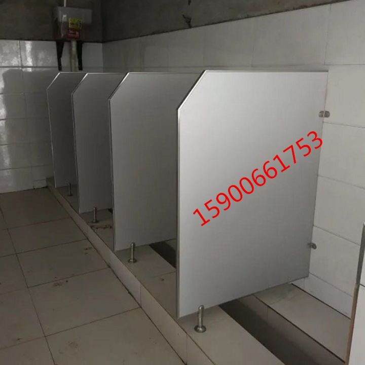 Toilet partition toilet moisture-proof size urinal squat pit partition ...